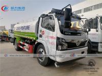 China Dongfeng 7000L Water Tanker Truck 4x2 Carbon Steel Sprinkler with Cummins 170HP for sale