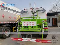 China Dongfeng 7000L Water Tanker Truck 4x2 Carbon Steel Sprinkler with Cummins 170HP for sale