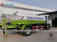 China Dongfeng 7000L Water Tanker Truck 4x2 Carbon Steel Sprinkler with Cummins 170HP for sale