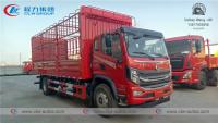 China Dongfeng 8 Ton Stake Cargo Truck 4x2 Fence Box Diesel Euro 3 124hp for sale