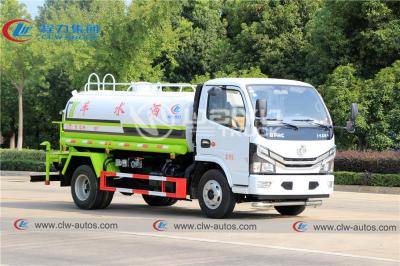 China Dongfeng 4x2 5m3 Water Bowser Truck 5000L Sprinkler Truck with Cummins Engine for sale