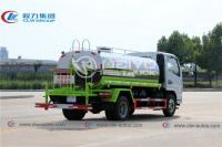 China Dongfeng 4x2 5m3 Water Bowser Truck 5000L Sprinkler Truck with Cummins Engine for sale