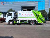 China Dongfeng 4x2 8cbm Garbage Compactor Truck Trash Collection Truck 156hp for sale