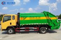 China Howo 5m3 Rear Loader Garbage Truck Compression Trash Collection Truck 142HP Euro4 for sale