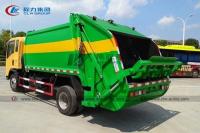 China Howo 5m3 Rear Loader Garbage Truck Compression Trash Collection Truck 142HP Euro4 for sale