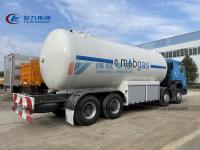 China 4 Axles 8x4 Howo 35m3 LPG Bobtail Truck LPG Delivery Truck 365HP Euro4 for sale