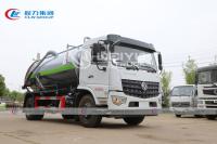 China Dongfeng 21-Seat Business Bus with Cummins Engine 3.8L Euro III for sale