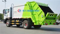 China Dongfeng 20 Seats City Transport Bus 6570mm Length Diesel Engine with ABS for sale