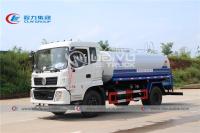 China Dongfeng 12m3 Carbon Steel Water Delivery Truck for Street Cleaning 4x2 for sale