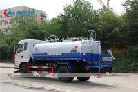 China Dongfeng 12m3 Carbon Steel Water Delivery Truck for Street Cleaning 4x2 for sale