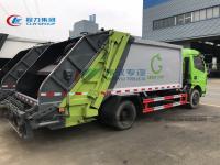 China Dongfeng 5m3 Self Compressed Waste Removal Truck 5000 Liters Garbage Collection Vehicle for sale