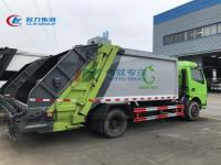 China Dongfeng 5m3 Self Compressed Waste Removal Truck 5000 Liters Garbage Collection Vehicle for sale