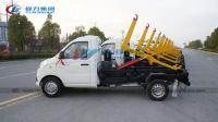 China Foton 3-4cbm Hook Lift Garbage Truck 4x2 Diesel Euro 3 Waste Removal for sale