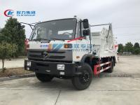 China Dongfeng 4x2 10cbm Swing Arm Container Garbage Truck Waste Removal Bin Truck for sale