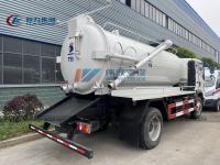 China HOWO 8cbm 4x2 Vacuum Sewage Suction Truck 8000L Carbon Steel Tank for sale