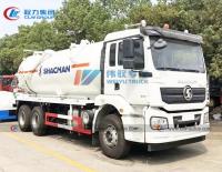 China Shacman 16m3 Vacuum Sewage Truck 270HP 6x4 Sewer Dredging Truck Large Capacity for sale