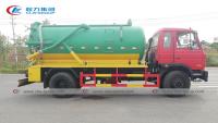 China Dongfeng 10cbm Q235 Carbon Steel Vacuum Sewage Suction Truck 10000L for sale