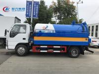 China Mini ISUZU Sewer Dredging Cleaning Truck 2m3 Water Tank 3m3 Septic Tank Euro3 130hp for sale