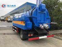 China Mini ISUZU Sewer Dredging Cleaning Truck 2m3 Water Tank 3m3 Septic Tank Euro3 130hp for sale