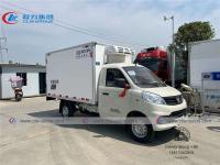 China FOTON Xiangling V1 Mini Refrigerated Truck 1 Ton 1.5 Ton 4x2 Diesel Freezer Box for sale