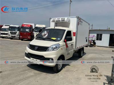 China FOTON Xiangling V1 Mini Refrigerated Truck 1 Ton 1.5 Ton 4x2 Diesel Freezer Box for sale