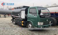 China Mini Dongfeng 5cbm 4X2 Refueling Truck Carbon Steel Tank 1320Gallons for sale