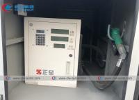 China Mini Dongfeng 5cbm 4X2 Refueling Truck Carbon Steel Tank 1320Gallons for sale