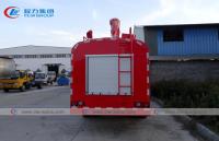 China Dongfeng 4x2 10000L Water Bowser Truck Fire Sprinkler for City Sanitation Cleaning for sale