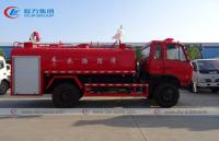 China Dongfeng 4x2 10000L Water Bowser Truck Fire Sprinkler for City Sanitation Cleaning for sale