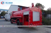 China Dongfeng 4x2 10000L Water Bowser Truck Fire Sprinkler for City Sanitation Cleaning for sale