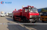 China Dongfeng 4x2 10000L Water Bowser Truck Fire Sprinkler for City Sanitation Cleaning for sale