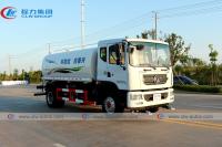 China Dongfeng 14000L Water Sprinkler Truck 4x2 Diesel 180HP for Road Cleaning and Water Transport for sale