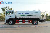 China Dongfeng 14000L Water Sprinkler Truck 4x2 Diesel 180HP for Road Cleaning and Water Transport for sale
