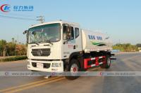 China Dongfeng 14000L Water Sprinkler Truck 4x2 Diesel 180HP for Road Cleaning and Water Transport for sale