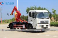 China Dongfeng 6 Wheels Hook Lift Truck Detachable Garbage Truck 12cbm 4x2 for sale