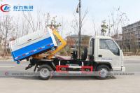 China 4 CBM Dongfeng Hydraulic Hook Lift Garbage Truck 102HP Diesel Euro 6 for sale