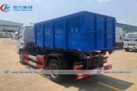 China Dongfeng 4x2 Hook Lift Garbage Truck 4-6 CBM Hydraulic Auto Tipping 5000kg Capacity for sale