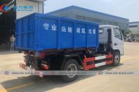China Dongfeng 4x2 Hook Lift Garbage Truck 4-6 CBM Hydraulic Auto Tipping 5000kg Capacity for sale