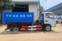 China Dongfeng 4x2 Hook Lift Garbage Truck 4-6 CBM Hydraulic Auto Tipping 5000kg Capacity for sale