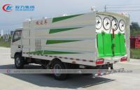 China Dongfeng 4x2 5cbm Road Vacuum Cleaner Truck 5M3 Dust Collection Sweeper for sale