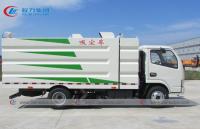 China Dongfeng 4x2 5cbm Road Vacuum Cleaner Truck 5M3 Dust Collection Sweeper for sale