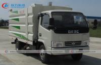 China Dongfeng 4x2 5cbm Road Vacuum Cleaner Truck 5M3 Dust Collection Sweeper for sale