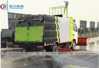 China Dongfeng 4x2 5cbm Road Sweeper Truck Dust Collection Waste Cleaning Vehicle for sale