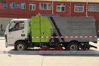 China Dongfeng 4x2 5cbm Road Sweeper Truck Dust Collection Waste Cleaning Vehicle for sale