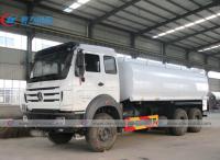 China BEIBEN 6x4 20CBM Carbon Steel Gasoline Transport Truck Oil Trailer 25000L for sale