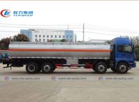 China 8x4 32m3 22ton Carbon Steel Fuel Transport Truck 12 Wheels Diesel Tanker Trailer for sale