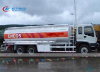 China ISUZU 6x4 20000 Liters Stainless Steel Gasoline Transport Truck Oil Tanker for sale