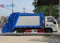 China 3 tons 4x2 JAC brand 5000 Liters refuse Garbage Compactor Truck for sale