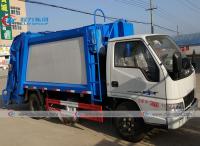 China 3 tons 4x2 JAC brand 5000 Liters refuse Garbage Compactor Truck for sale