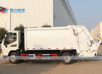 China Dongfeng 5 Ton 8 CBM Compressed Garbage Truck High Compression Ratio Recycling for sale